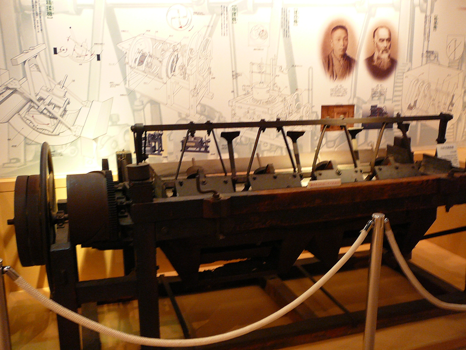 The Tea Museum: O Cha No Sato | SHIZUOKA GOURMET