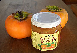 Japanese Fruits 1~3 | SHIZUOKA GOURMET