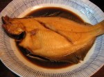 Japanese Fish Species 11: Turbot-Makogarei-真子鰈 | SHIZUOKA GOURMET