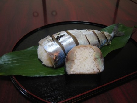 Japanese seasonal Fish: Saba/Mackerel | SHIZUOKA GOURMET