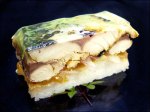 Japanese seasonal Fish: Saba/Mackerel | SHIZUOKA GOURMET