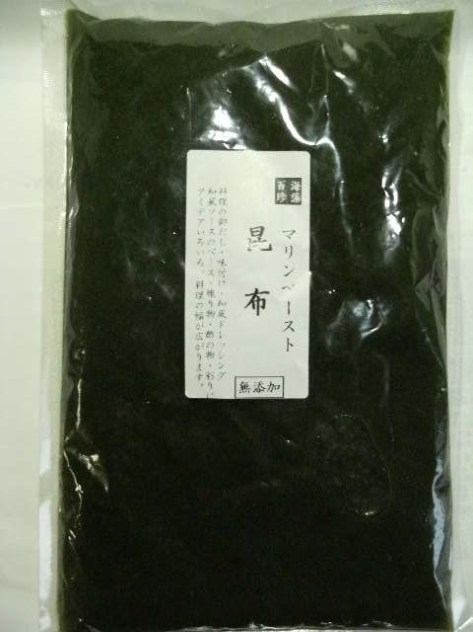 Seaweed: The Vegetable of the Oceans! | SHIZUOKA GOURMET