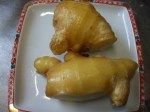Health & Nutrition Facts in Japanese Food: 1~11 | SHIZUOKA GOURMET