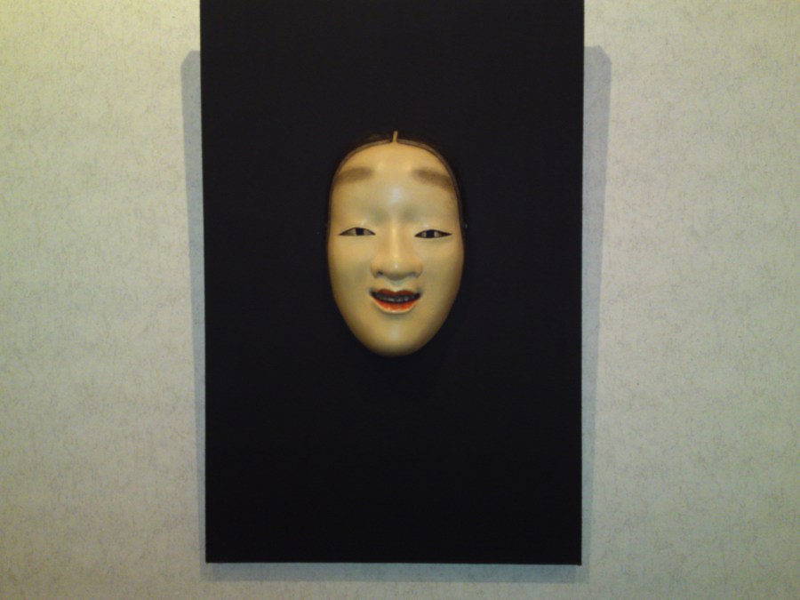 Noh Masks | SHIZUOKA GOURMET