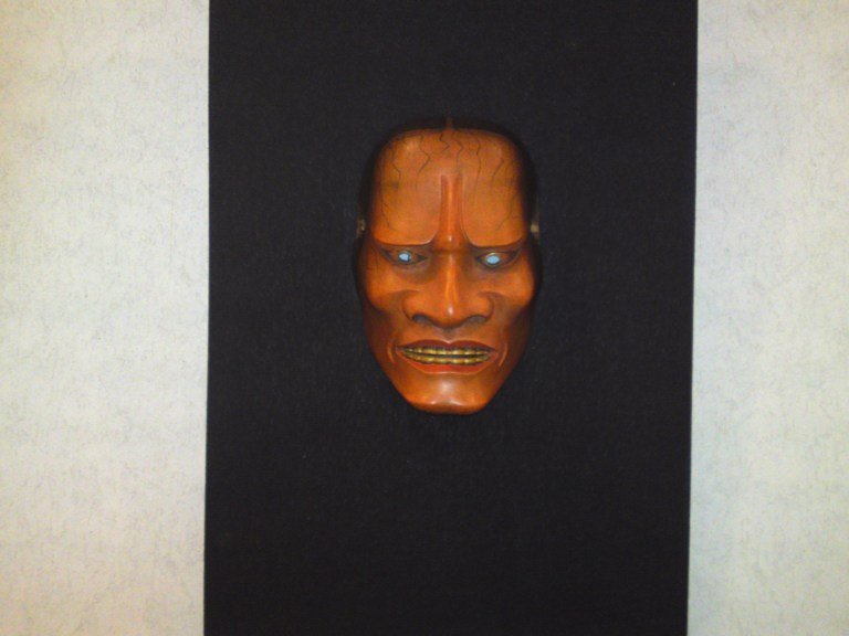 Noh Masks | SHIZUOKA GOURMET