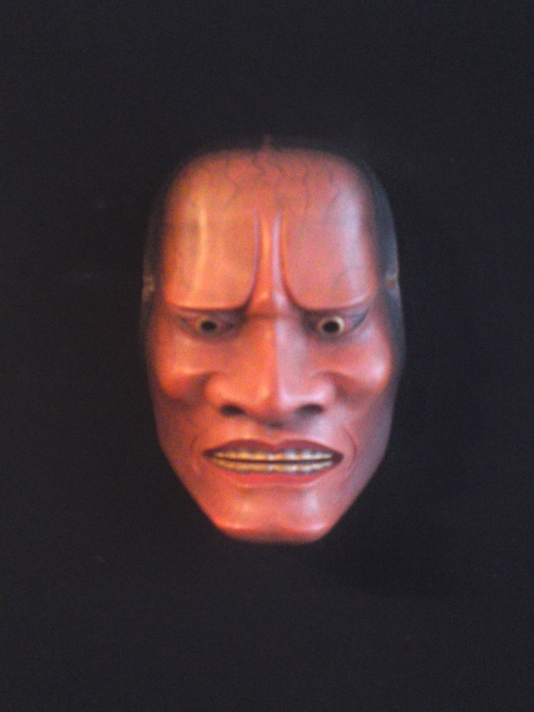 Noh Masks | SHIZUOKA GOURMET