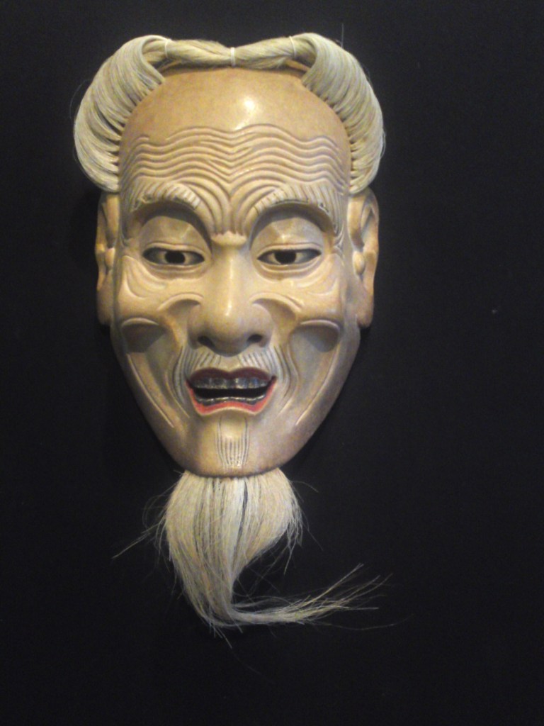 Noh Masks | SHIZUOKA GOURMET