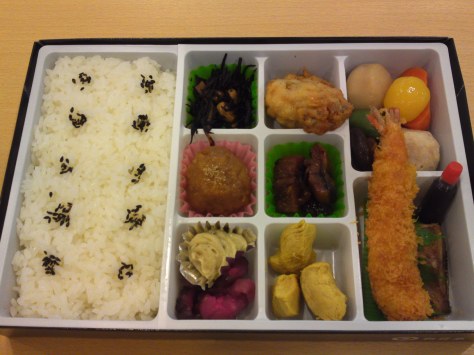 Ekiben: The Railroads Bento of Japan! | SHIZUOKA GOURMET