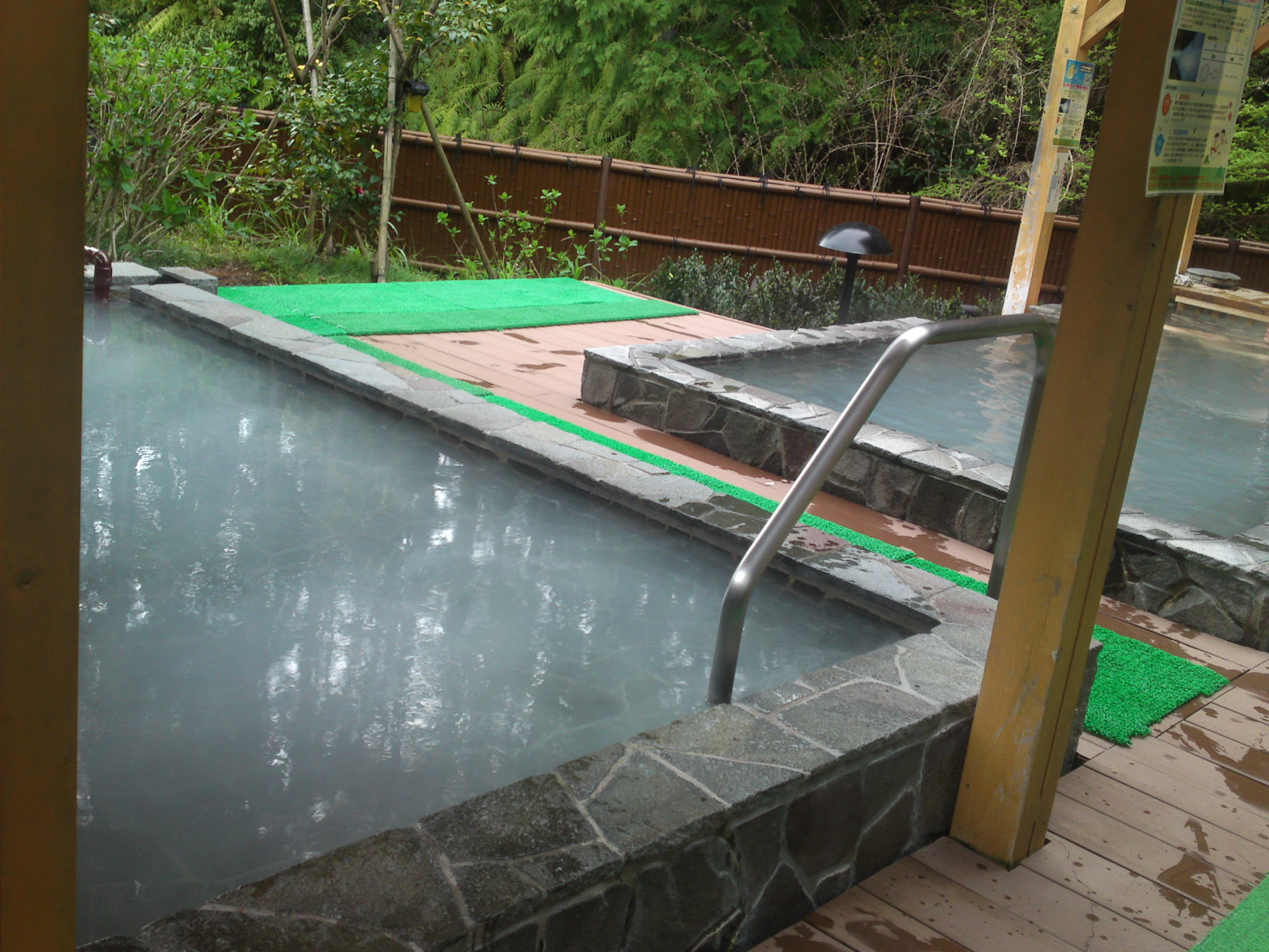 Japanese Hot Springs | SHIZUOKA GOURMET