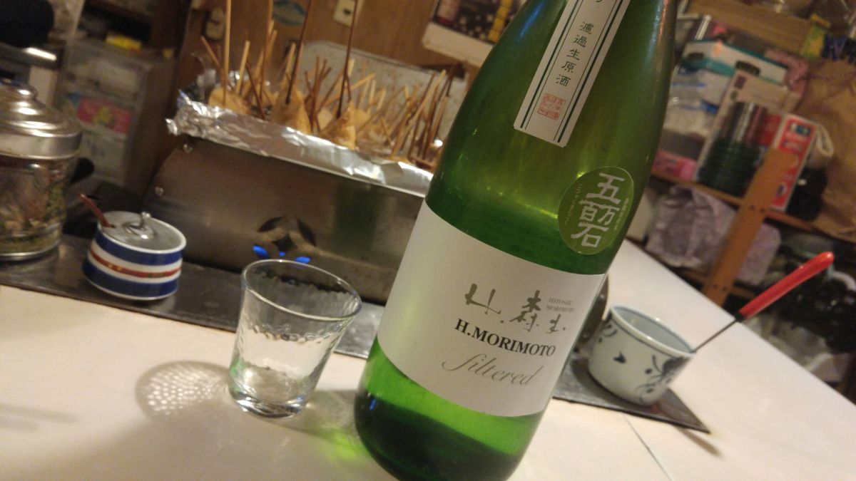 Shizuoka Sake Tasting: Morimoto Brewery-H. Morimoto Filtered Tokubetsu ...