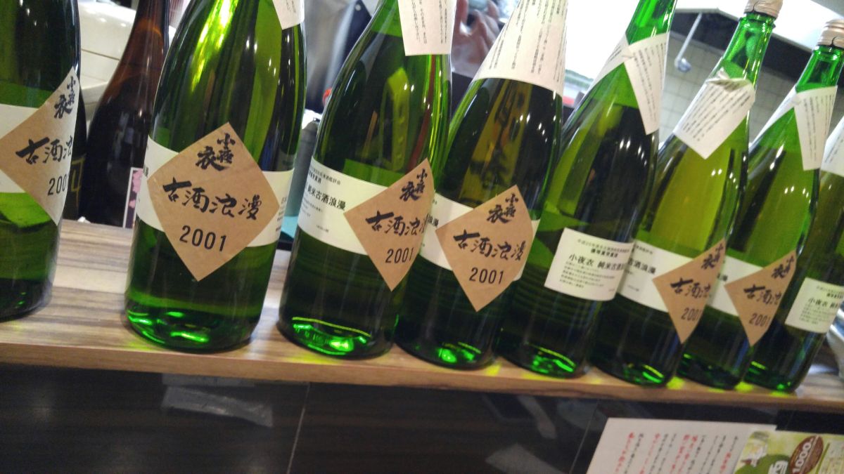 Shizuoka Sake Tasting: Morimoto Brewery-Koshu Roman 2011Genshu Junmai ...