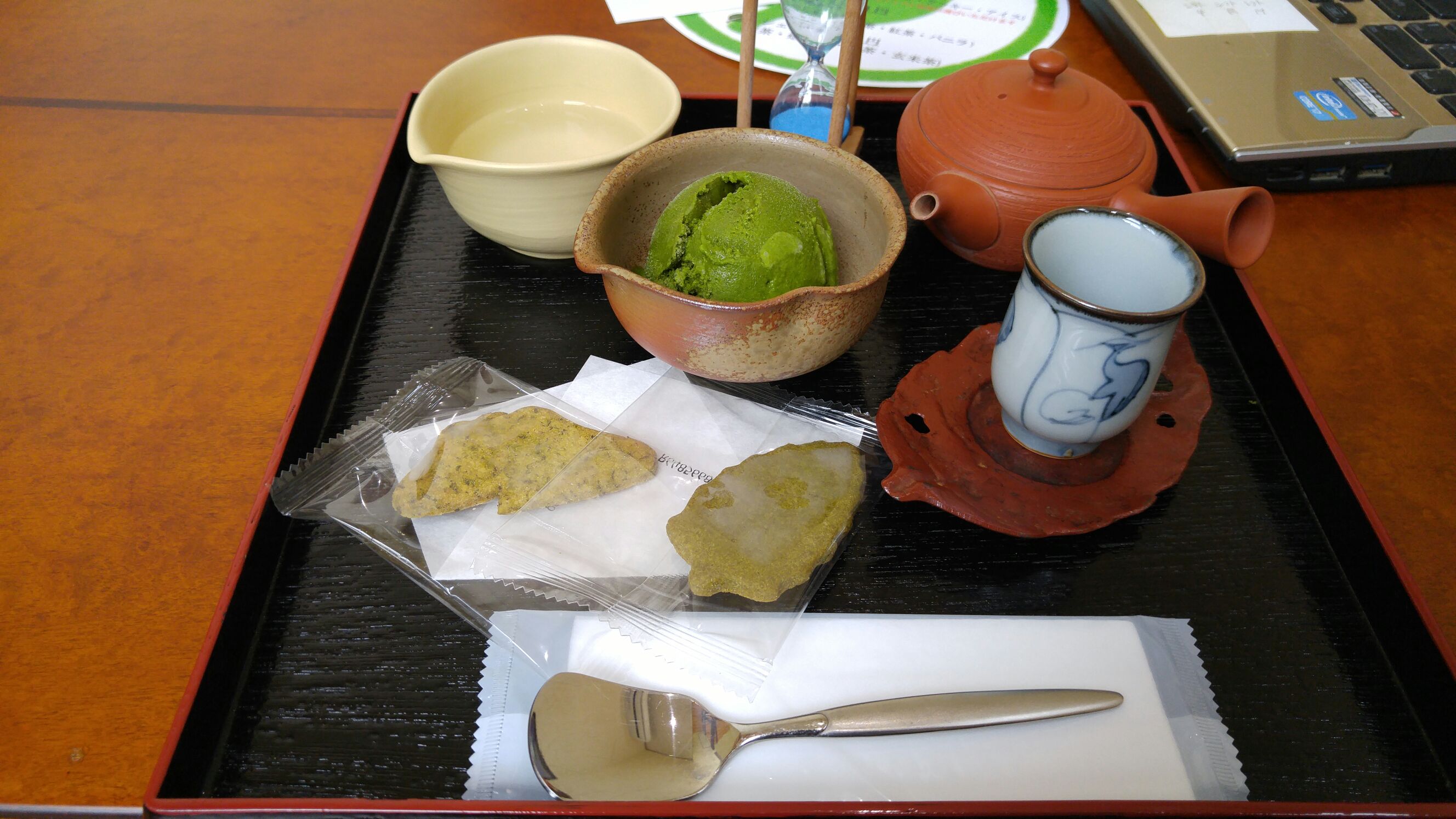 Organic Green Tea Cafe: TEA TIME MARUHA by Yoshihara Matsushita in ...