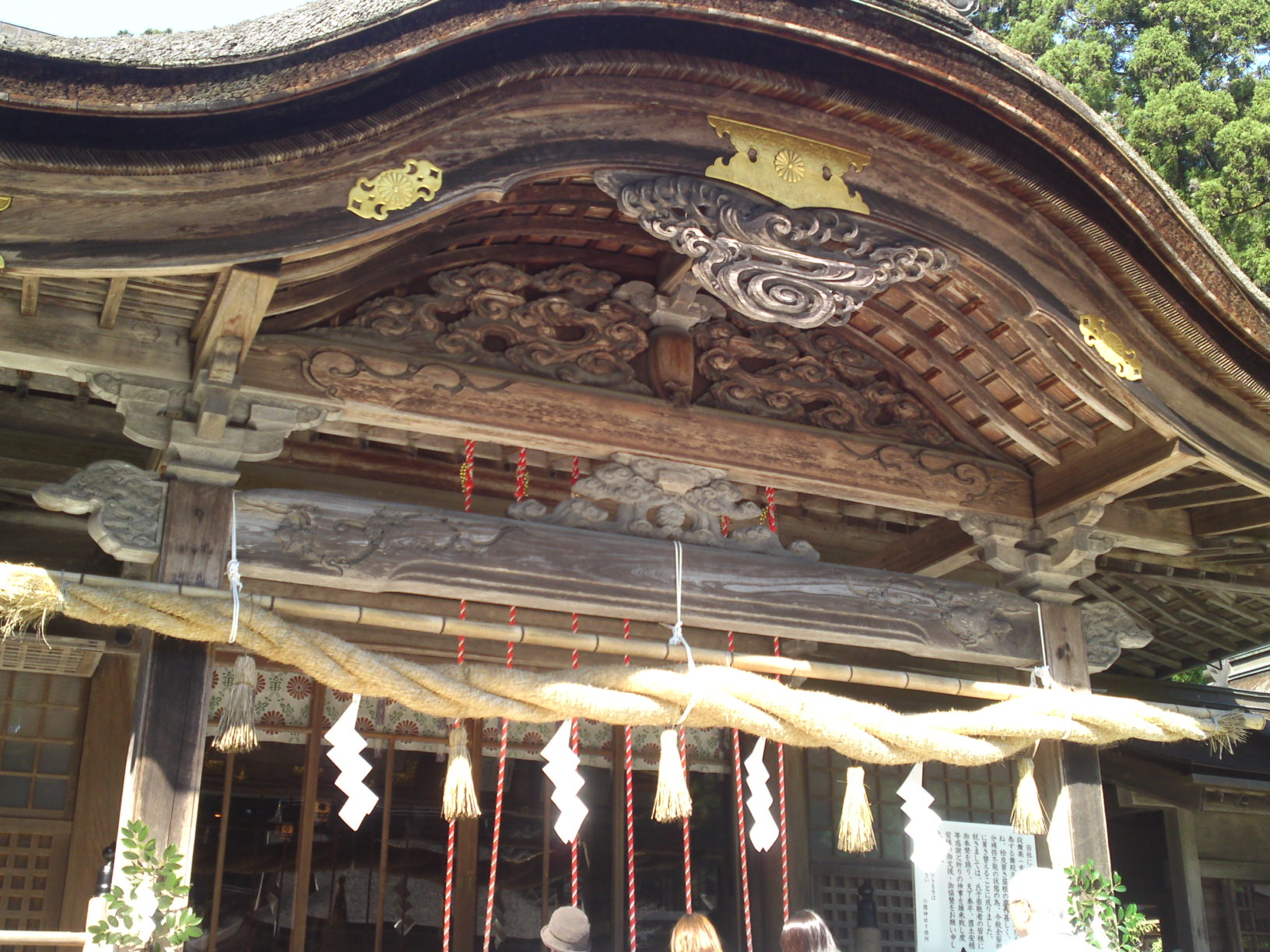 Okuni Shrine (小国神社) in Mori machi, Hamamatsu City! | SHIZUOKA GOURMET